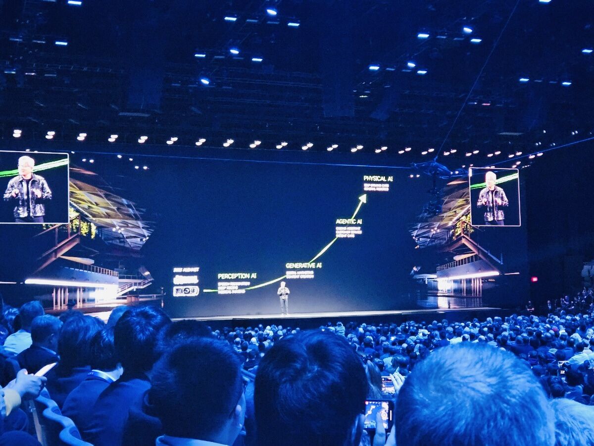 NOUL Blog | CES 2025 Highlights: NOUL’s Biotechnological Innovations ...